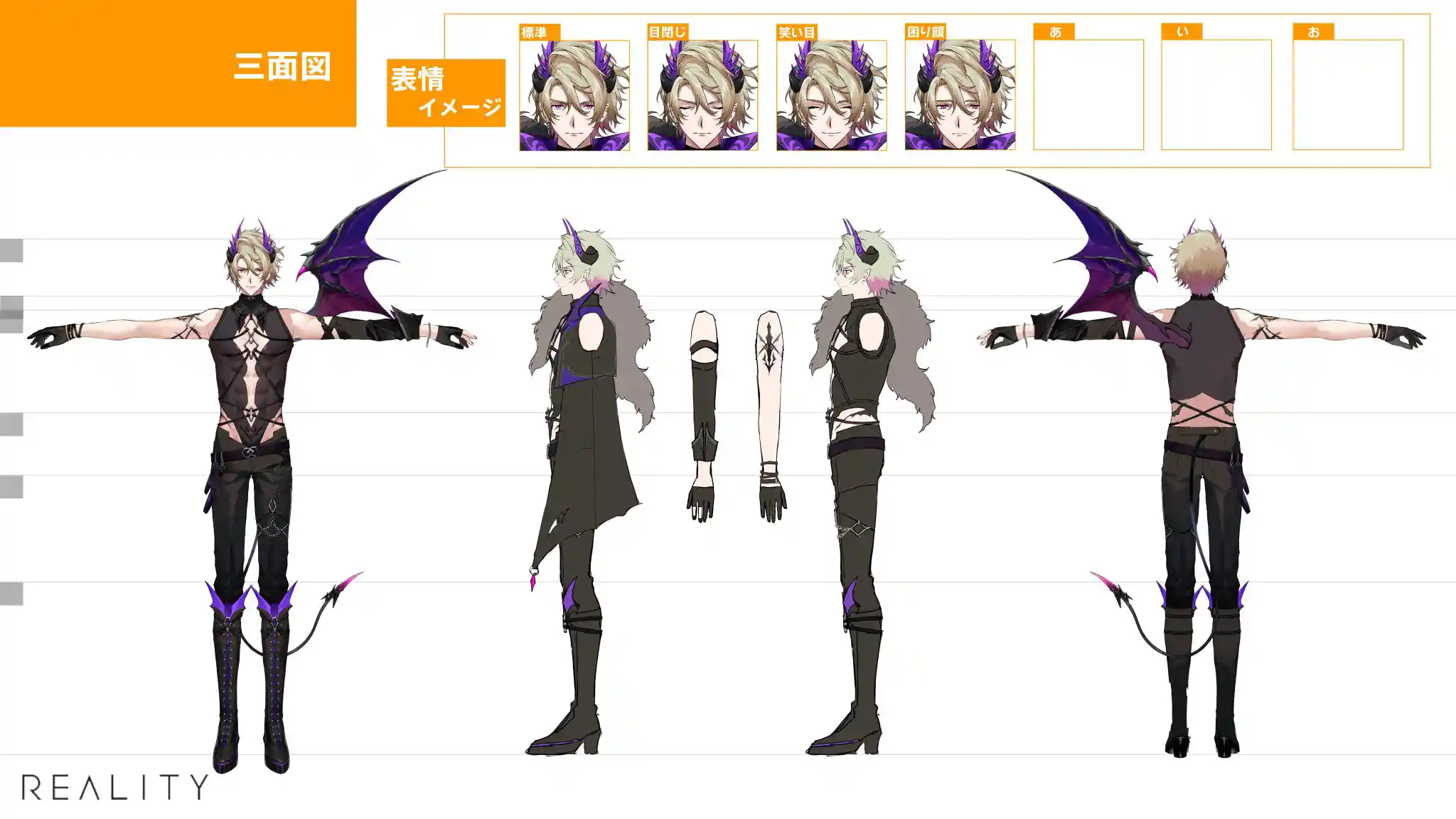 Zander Netherbrand（ザンダー・ネザーブランド） - いちプロ 非公式 Wiki*